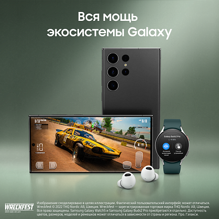 Смартфон Samsung Galaxy S23 Ultra 256 ГБ черный купить на фирменном ...