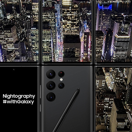 Смартфон Samsung Galaxy S22 Ultra (Exynos) 256 ГБ черный фантом (SM ...